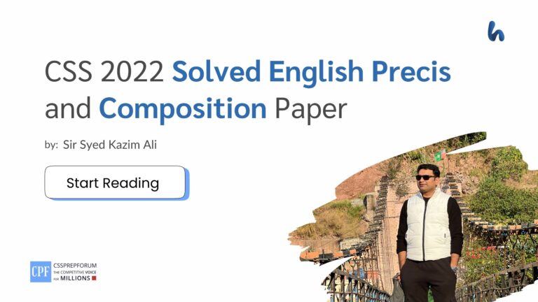 CSS 2022 Solved English Précis and Composition Paper