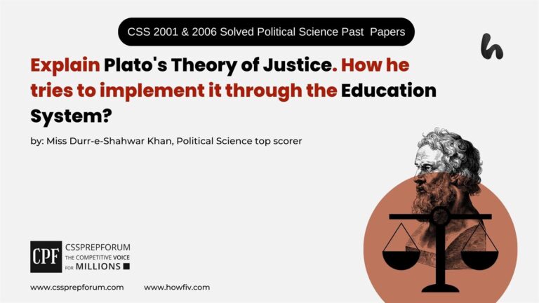 Explain Plato Theory of Justice | CSSPrepForum