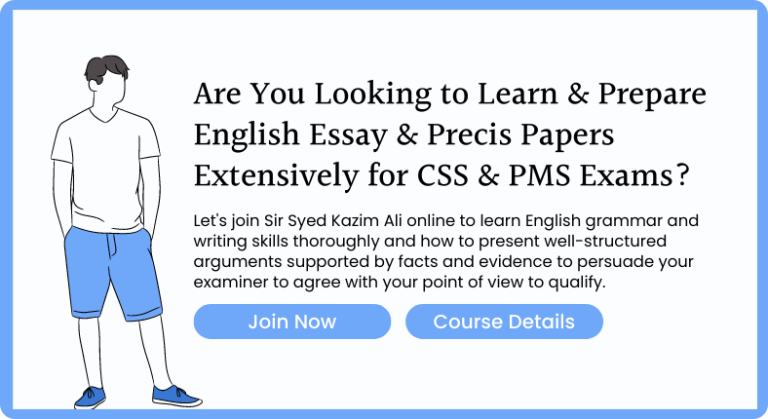 CSS Special 2023 Solved English Précis and Composition Paper CSS Special 2023 Solved English Précis and Composition Paper
