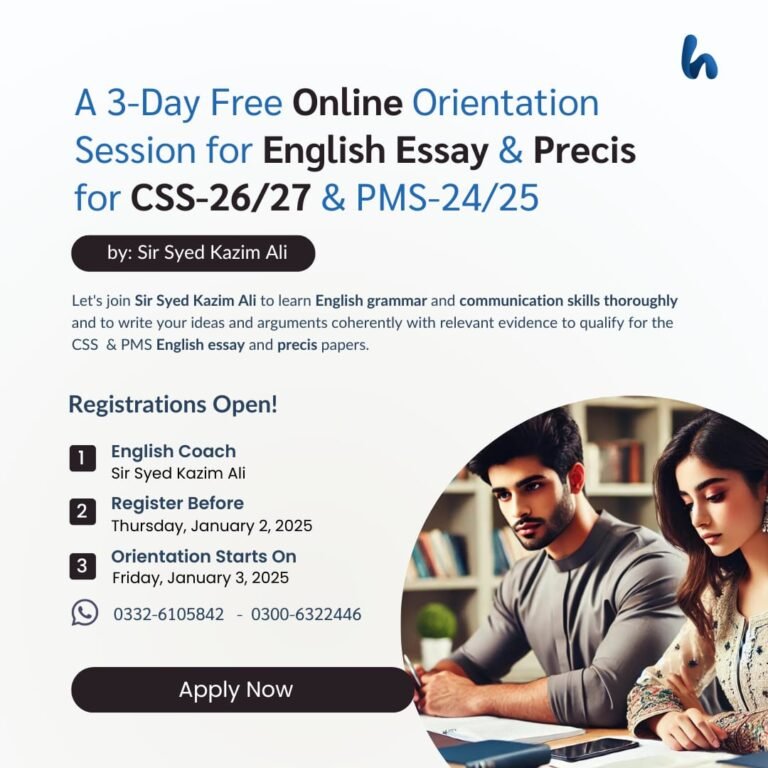 CSS Special 2023 Solved English Précis and Composition Paper CSS Special 2023 Solved English Précis and Composition Paper