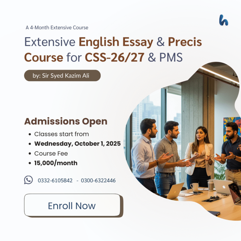 100 Must-Read Essays and CSS Solved Past Papers Questions