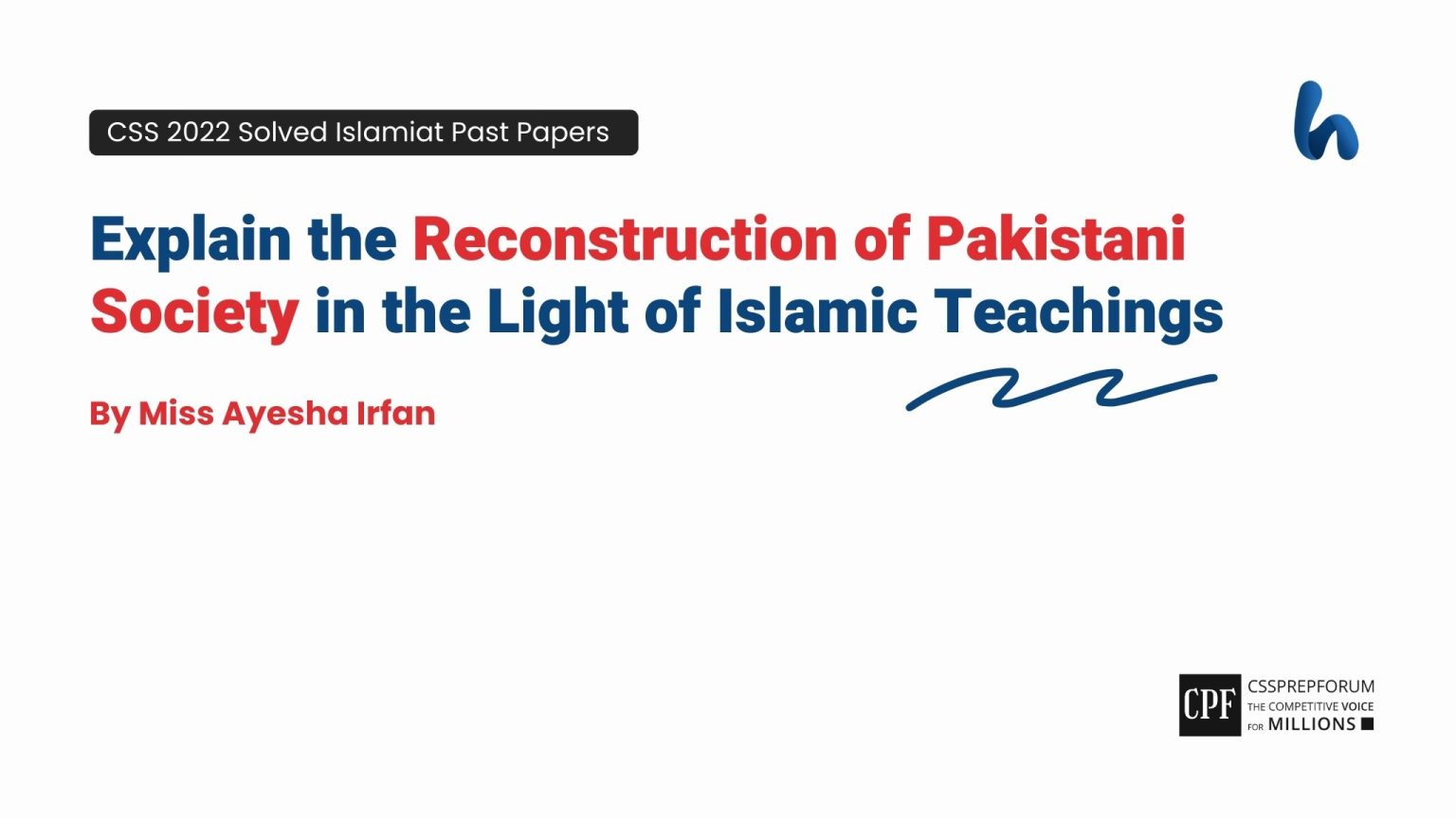 Pakistani society Reconstruction in Islamic Teachings