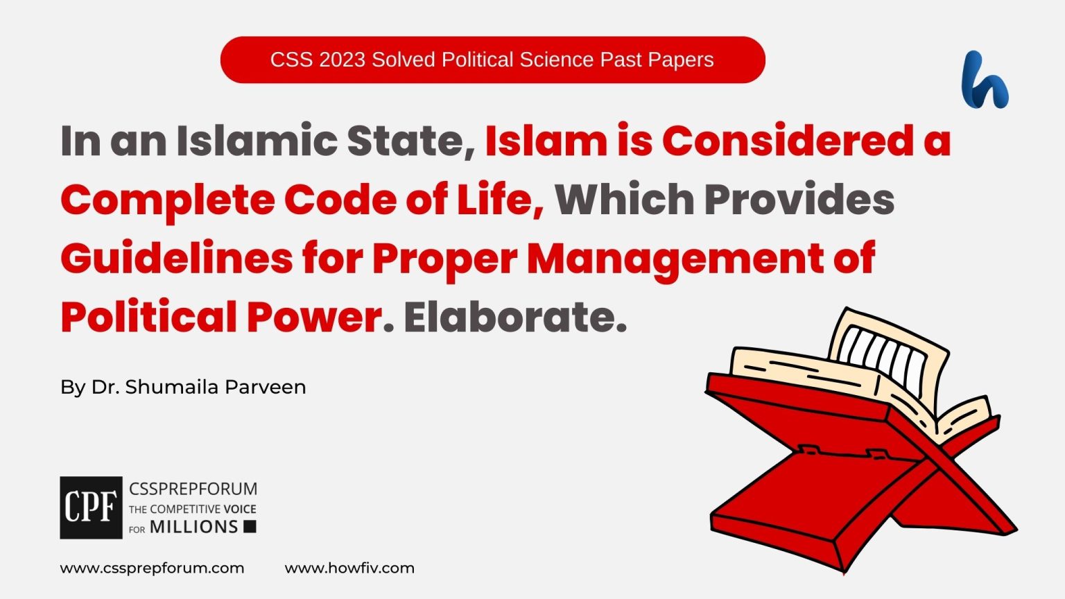 Islam a Complete Code of Life | CssPrepForum