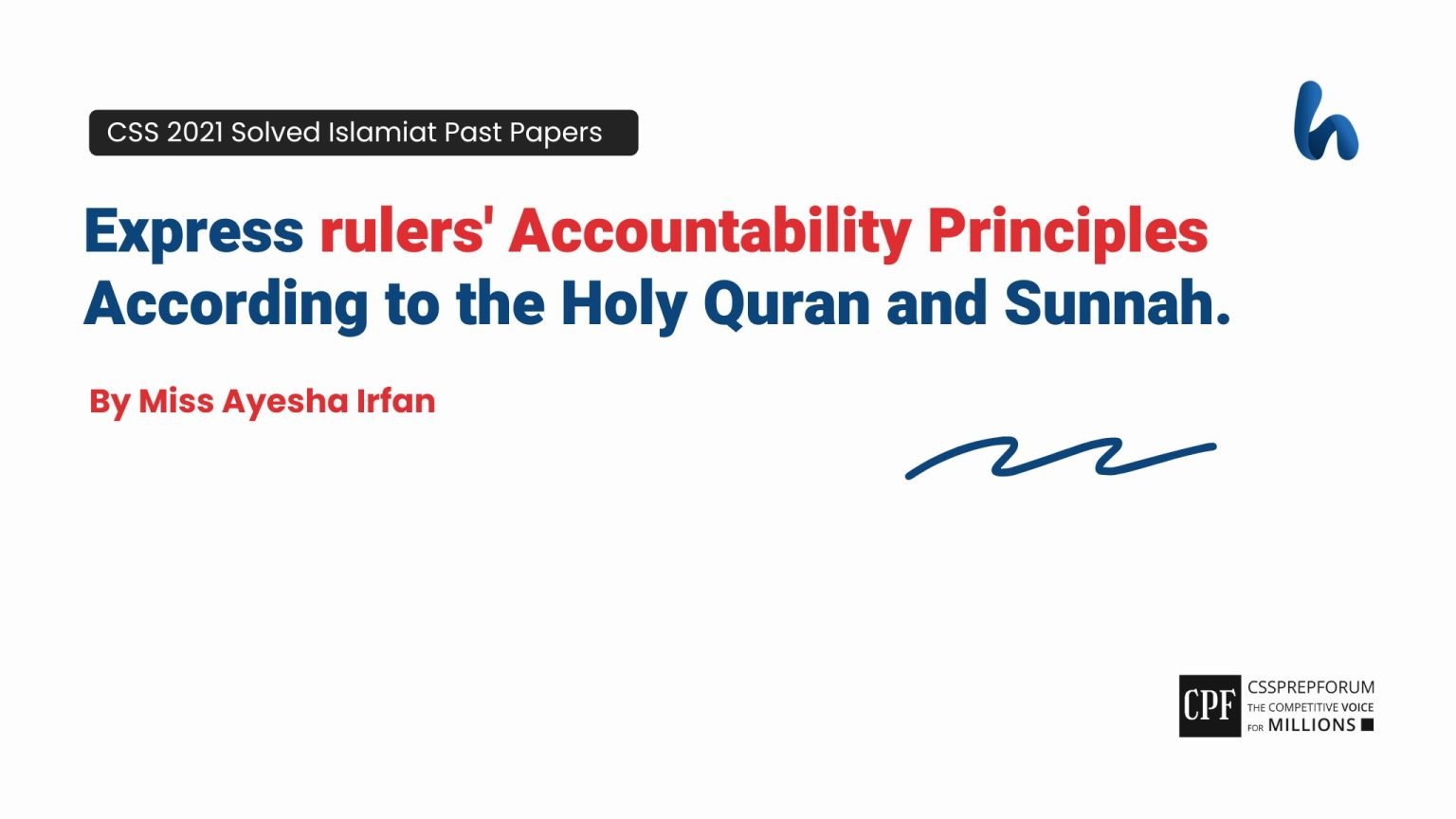 Rulers' Accountability Principles in Islam