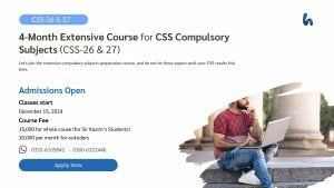 Pakistan's Largest Competitive Community | CSSPrepForum