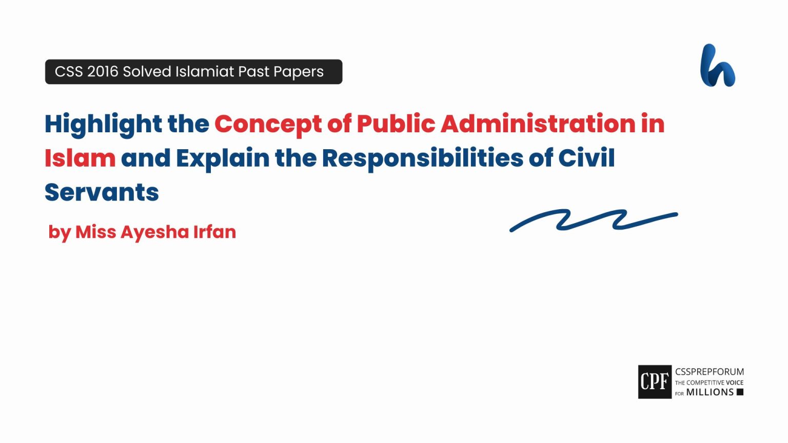 Public Administration & Civil Servants in Islam