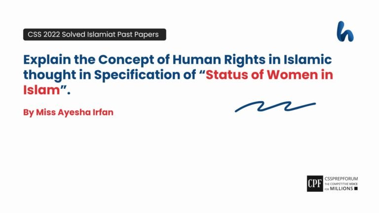 The Concept of the Status of Women in Islam | CSS Prep Forum