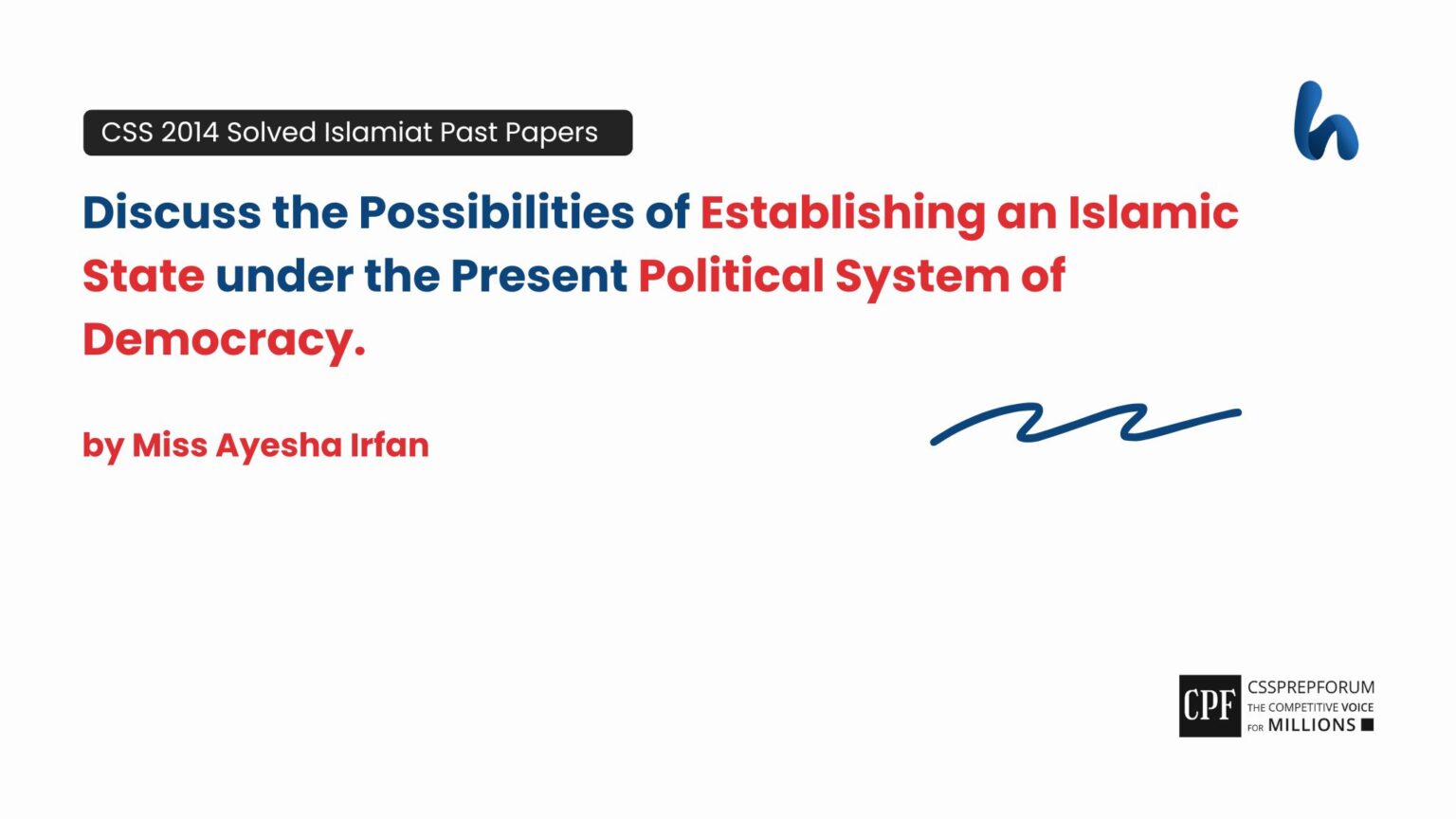The Possibilities of Establishing an Islamic State