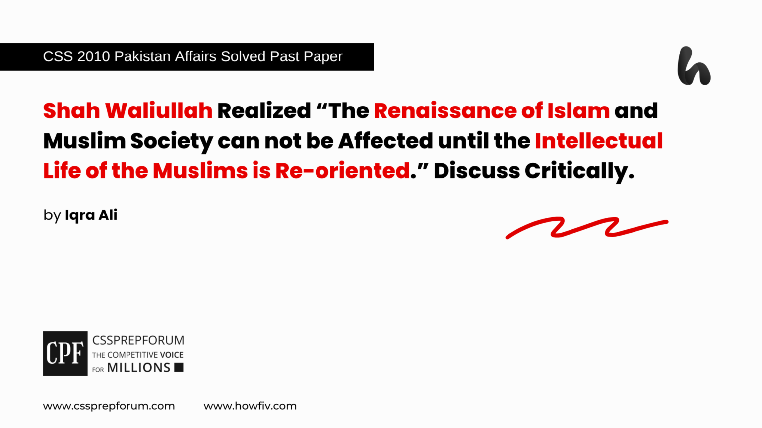 Shah Waliullah's views on Renaissance of Islam and Muslims